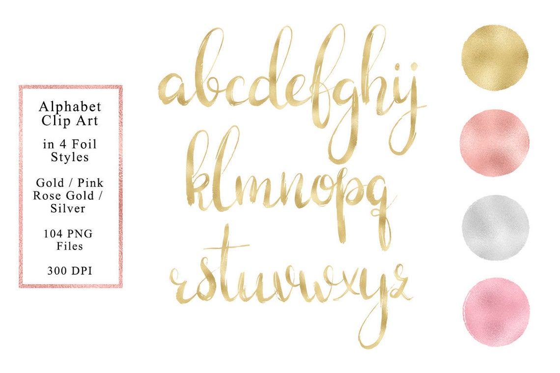 Luxury Alphabet Clip Art Brush Foil Alphabet 4 Colors Gold - Etsy