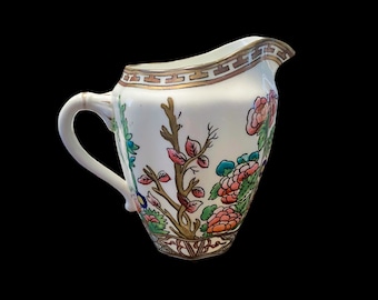 Indian Tree Jug - Etsy