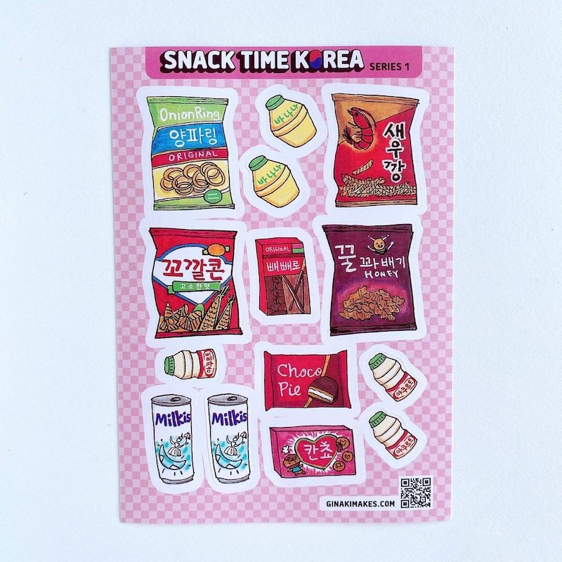 Korean Snack Stickers - Etsy