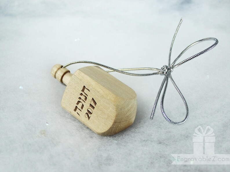 Custom Engraved Chanukkah Dreidel With Ornament Option - Etsy