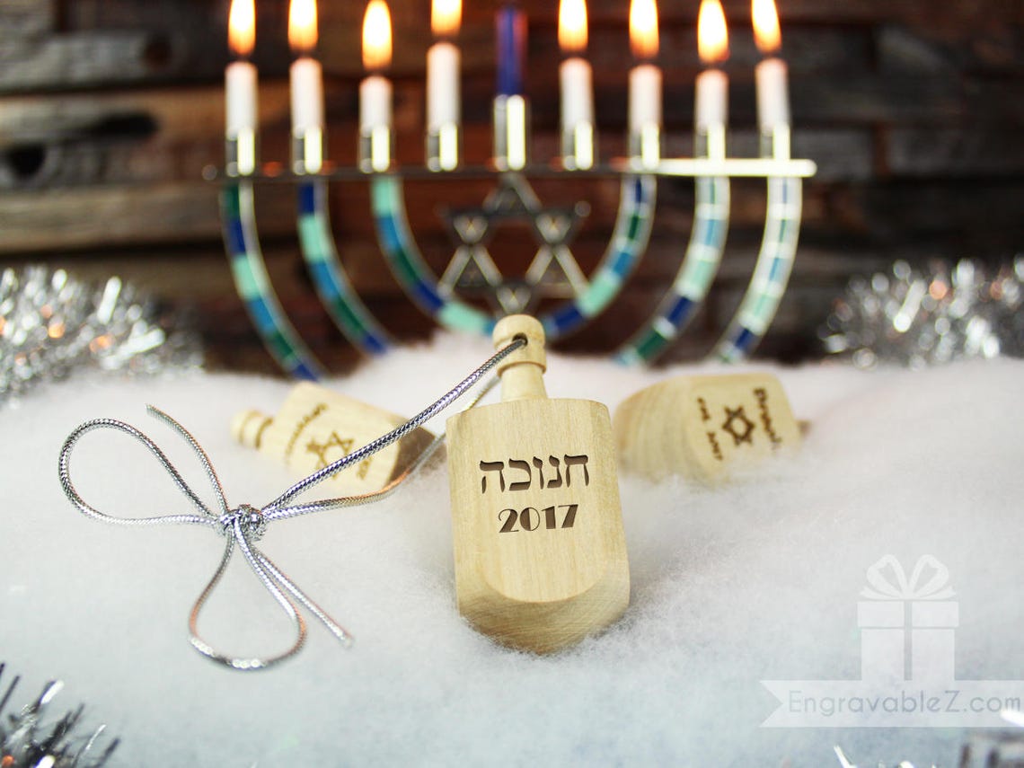 Custom Engraved Chanukkah Dreidel With Ornament Option - Etsy