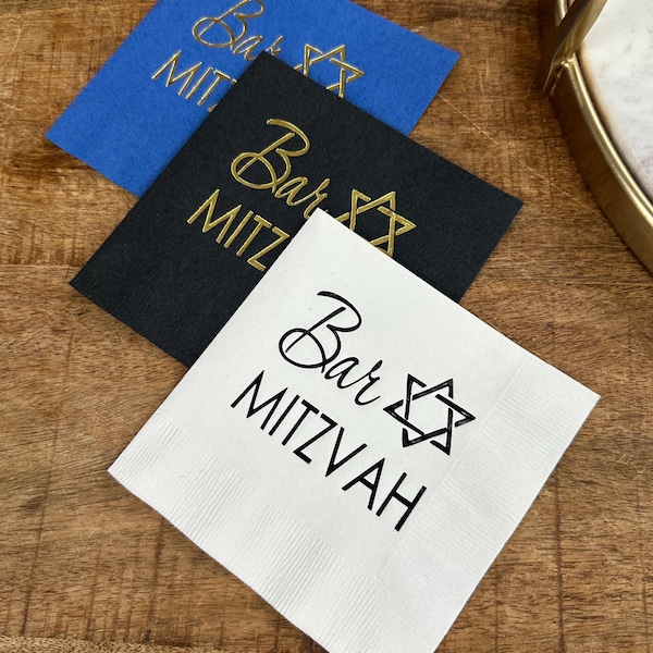 Bar Mitzvah Favors - Etsy