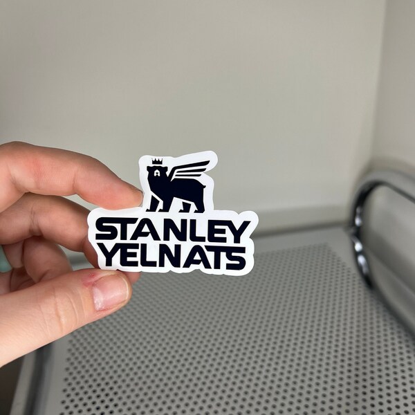 Stanley Yelnats - Etsy