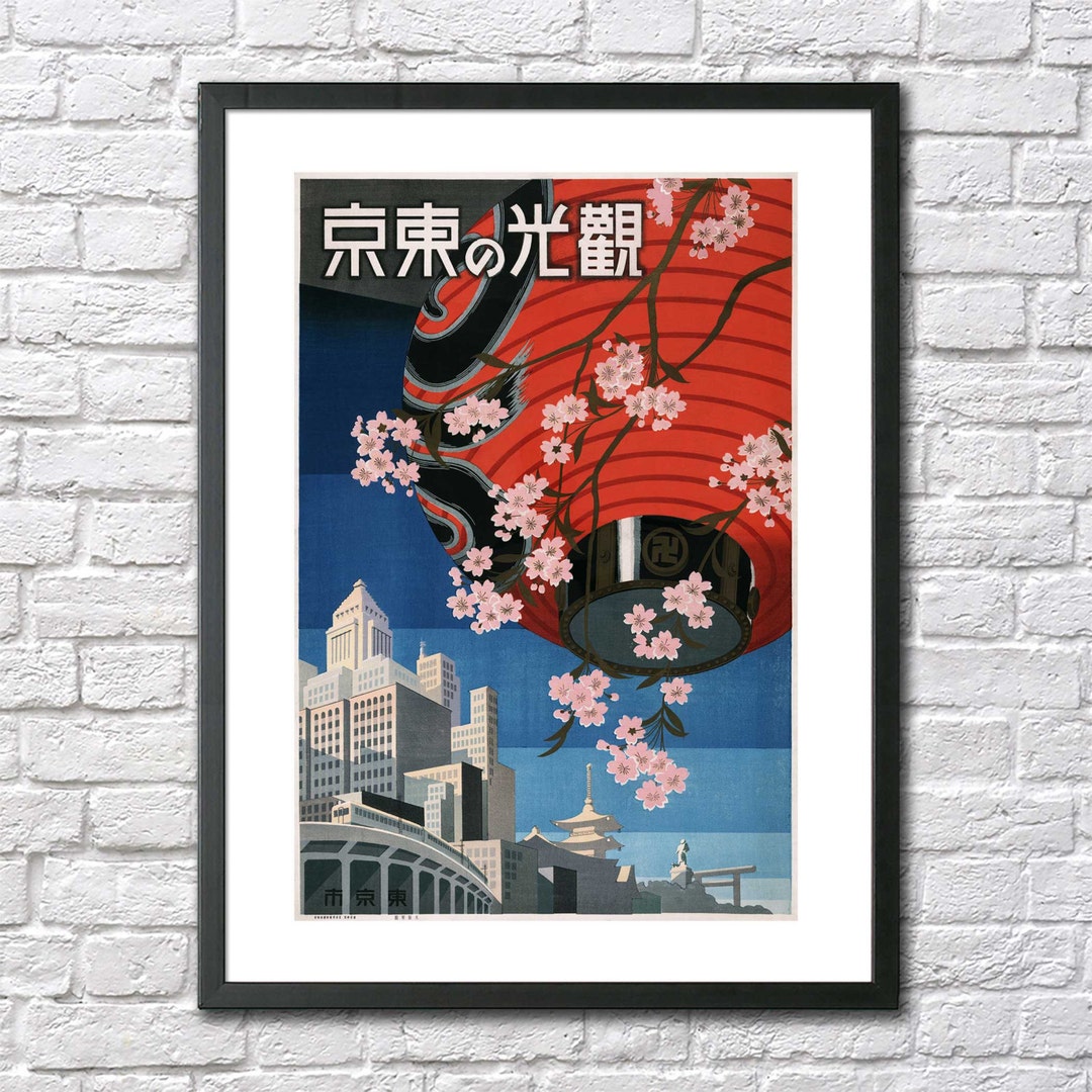 Japan Vintage Travel Poster Tokyo Japanese Cherry Blossoms Art Print ...