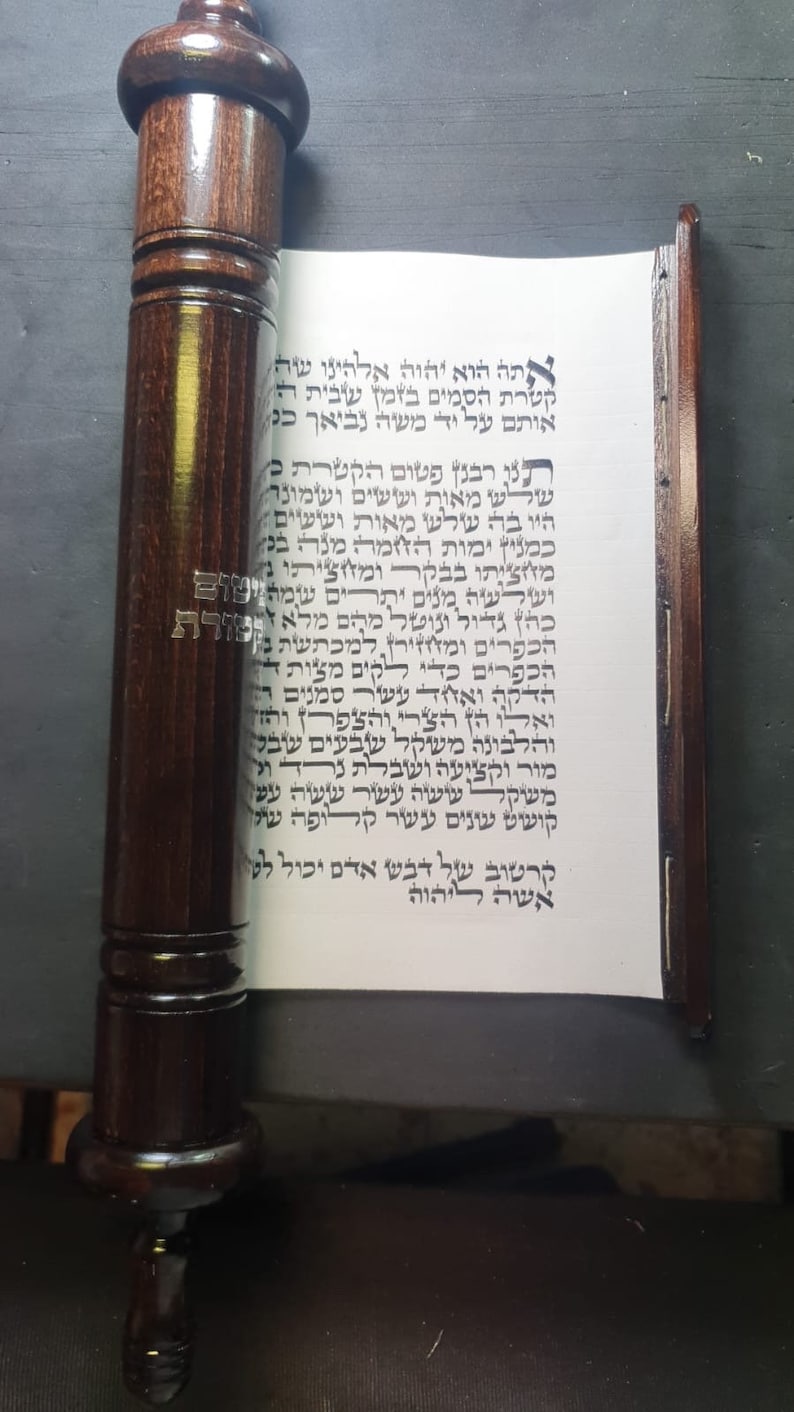 Pitum Haketoret + Menorah Scroll - Hand Scribed in Holy Jerusalem - Etsy