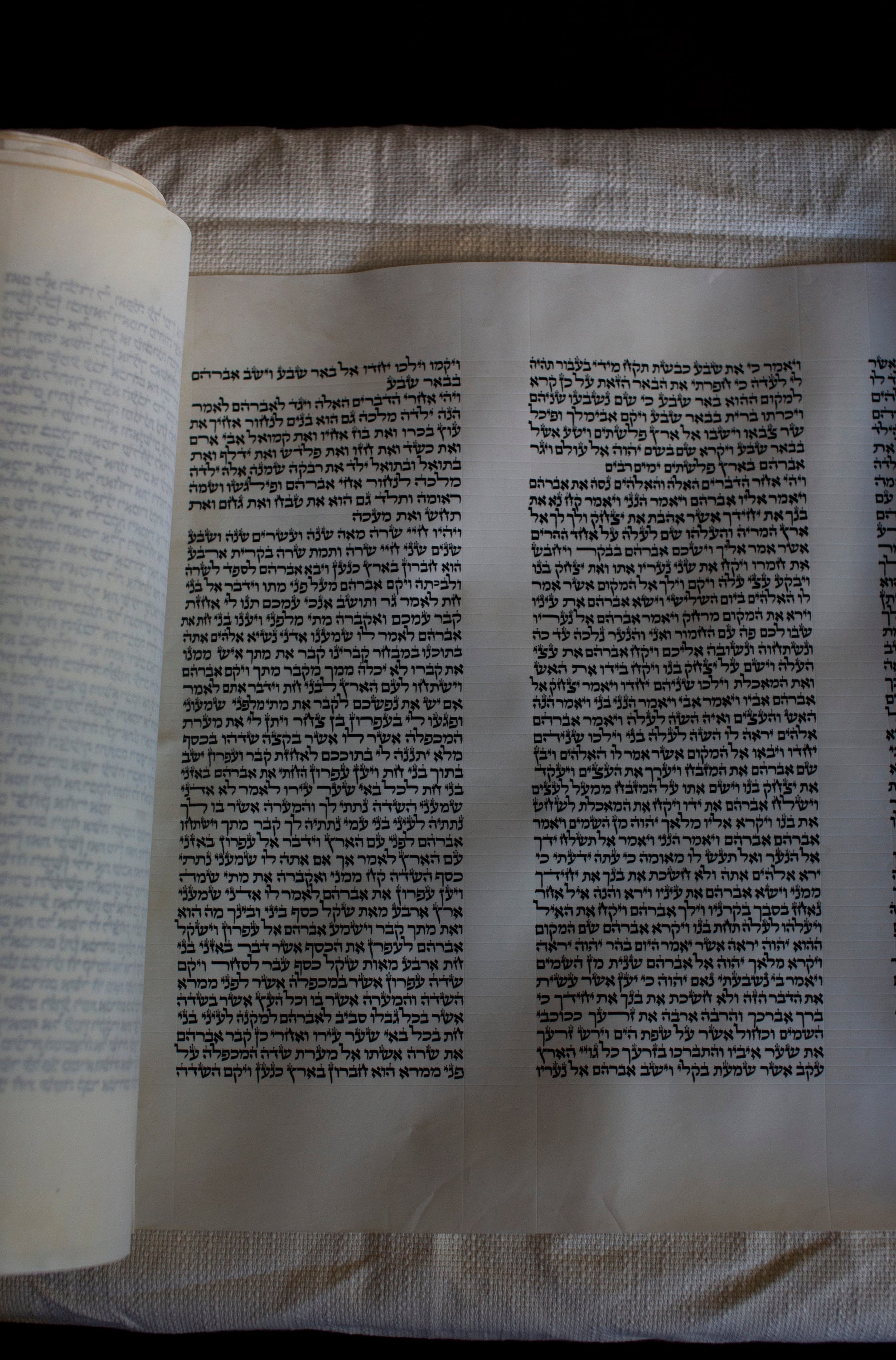 Sefer Torah Scroll From Jerusalem, Israel (custom-made, Sephardic) - Etsy
