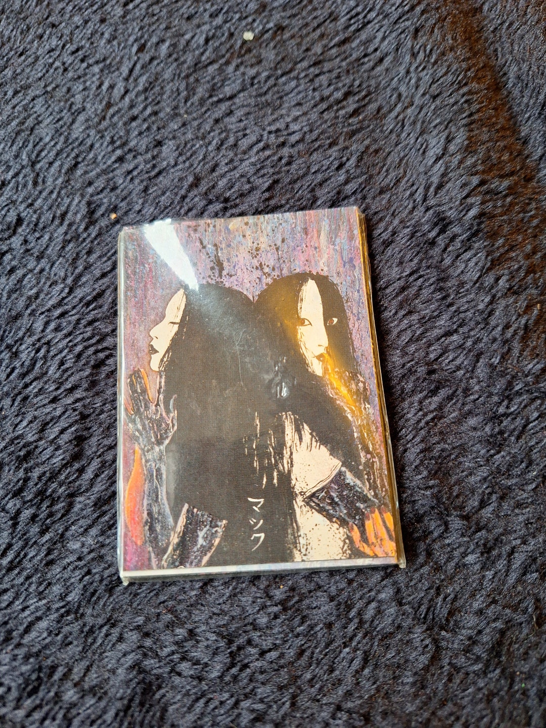 Kabuki Card, Collectable Cards , Kabuki, David Mack, 1996, Vintage ...