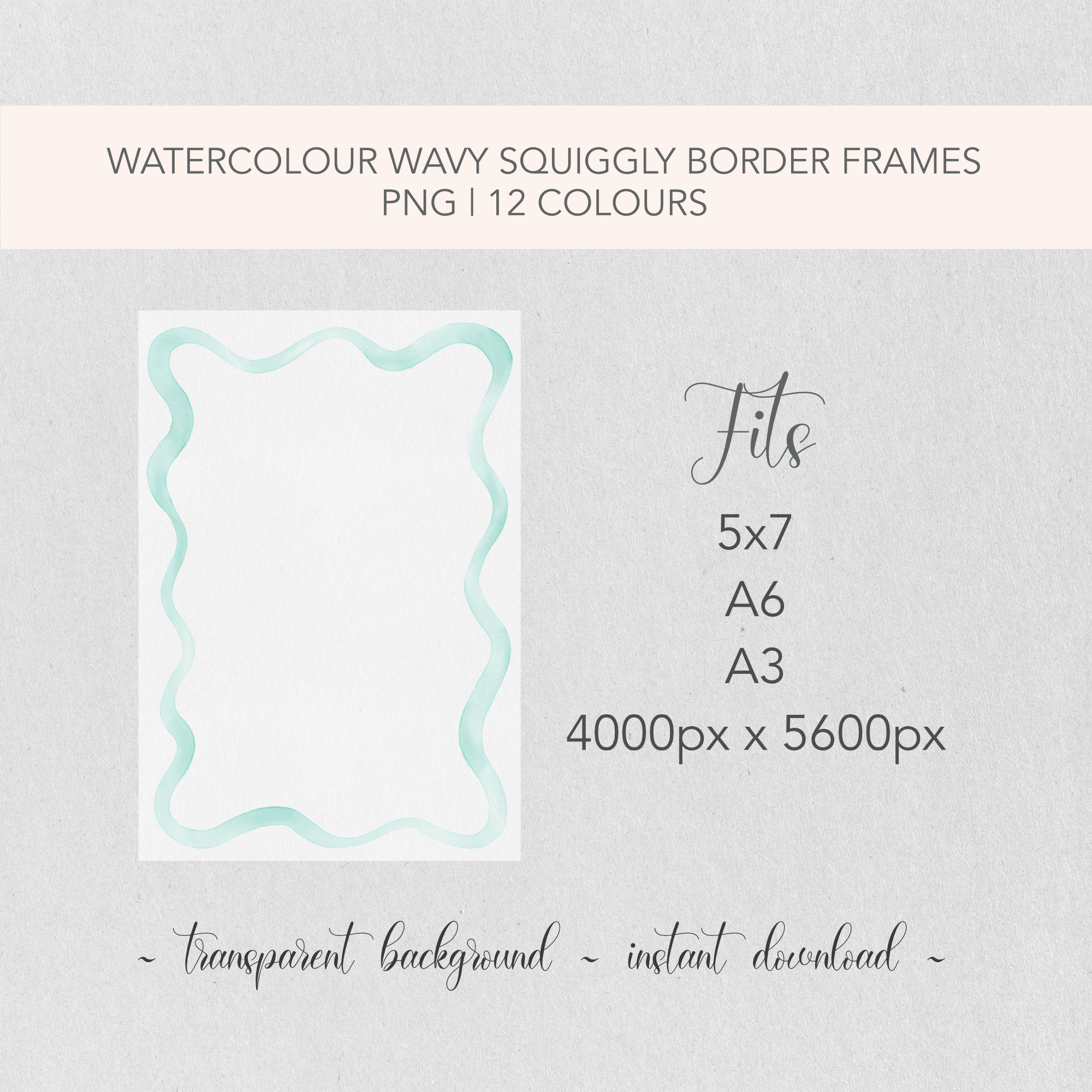 Watercolor Wavy Border Frames: 12 Colors (PNG & PDF) - Etsy