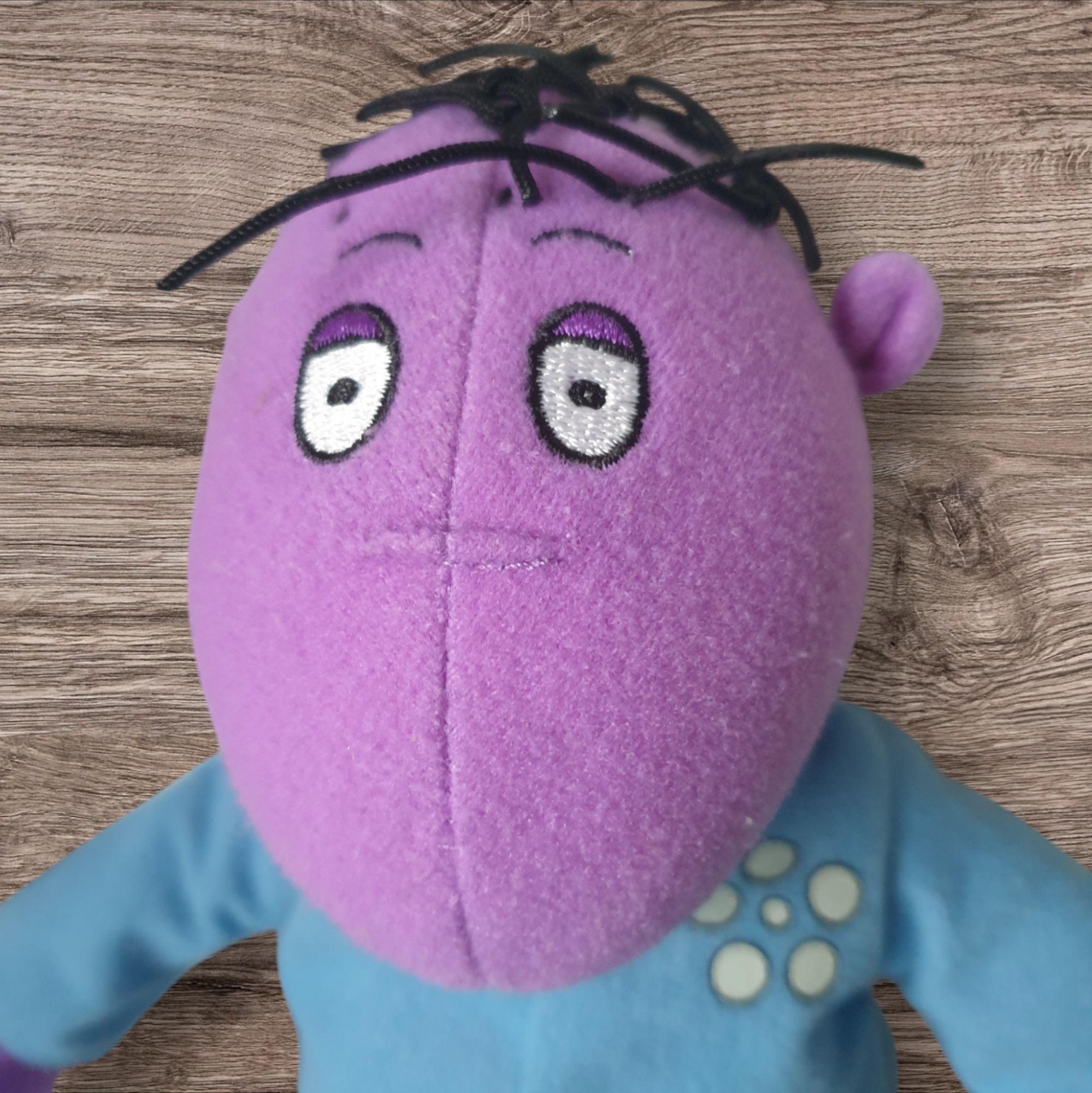 Vintage Tweenies Milo Soft Toy BBC Television Program Character Plush ...