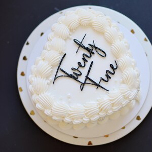 Twenty Fine Cake Topper Charm, Custom Flat Acrylic Cake Topper, 25th ...