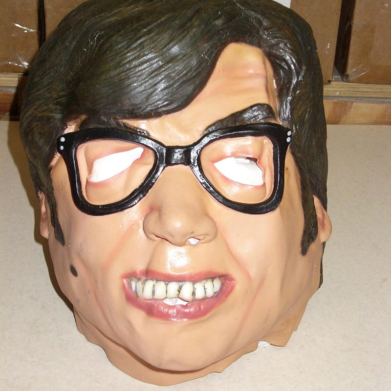 Funny Latex Mask - Etsy