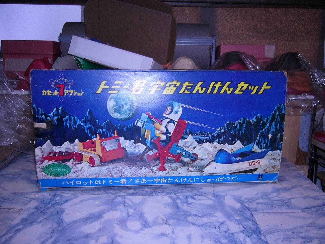 Vintage Rare "billy Blastoff" Space Scout Set in Original Box Japanese ...