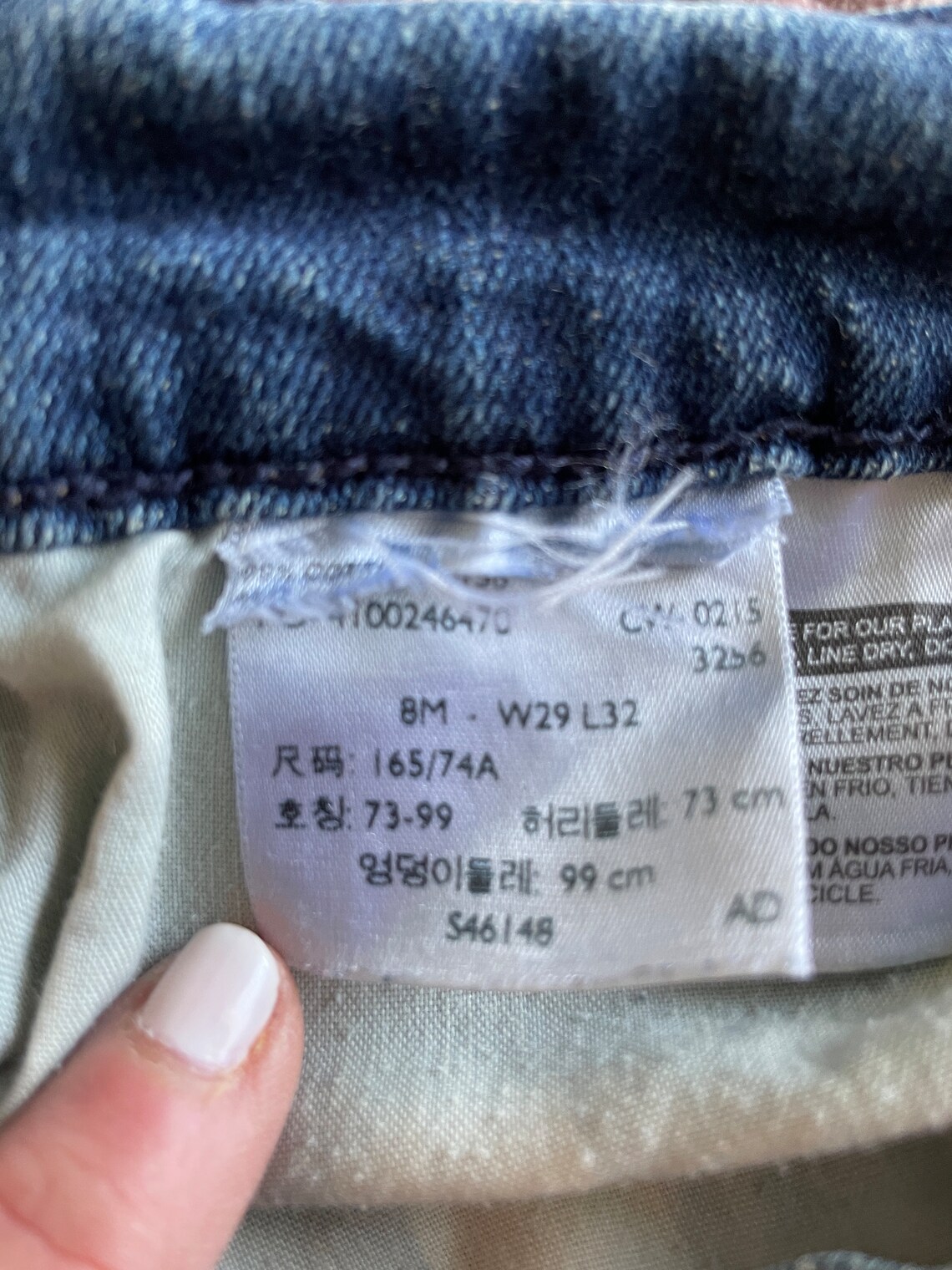 Patched Denim / Reworked Vintage / Upcycled Jeans / Upcycled Denim - Etsy