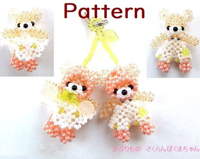 Beaded Teddy Bear, Bears in Cherry Cosplay, Beading Pattern, 3D Bead, Tutorial, PDF - Etsy