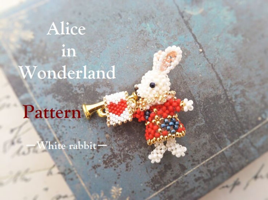 Trump Rabbit , Rap Rabbit , White Rabbit , Alice in Wonderland ,3D Bead ...
