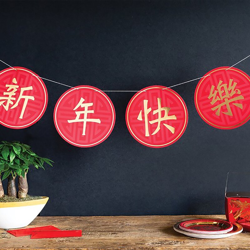 Chinese New Year Door Decorations - Etsy