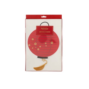 Lantern Banner Lunar New Year Decorations Lunar New Year Lanterns ...