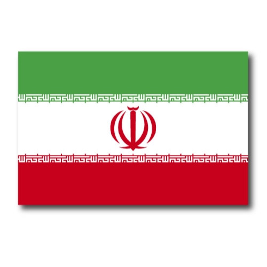 Iran Iranian Flag Car Magnet Decal - 4 X 6 Heavy Duty for Car Truck SUV ...