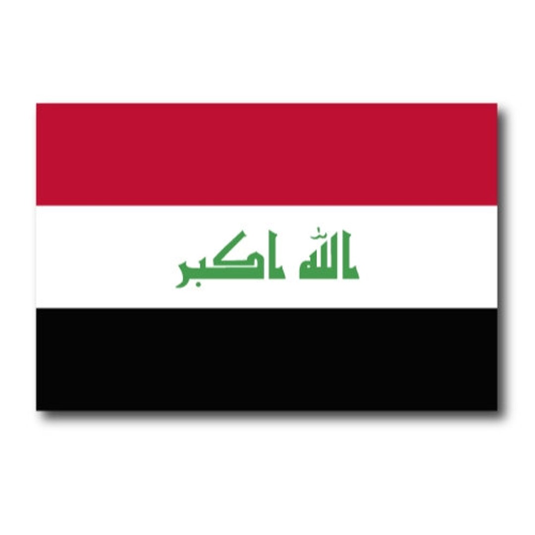 Iraq Iraqi Flag Car Magnet Decal - 4 X 6 Heavy Duty for Car Truck SUV ...