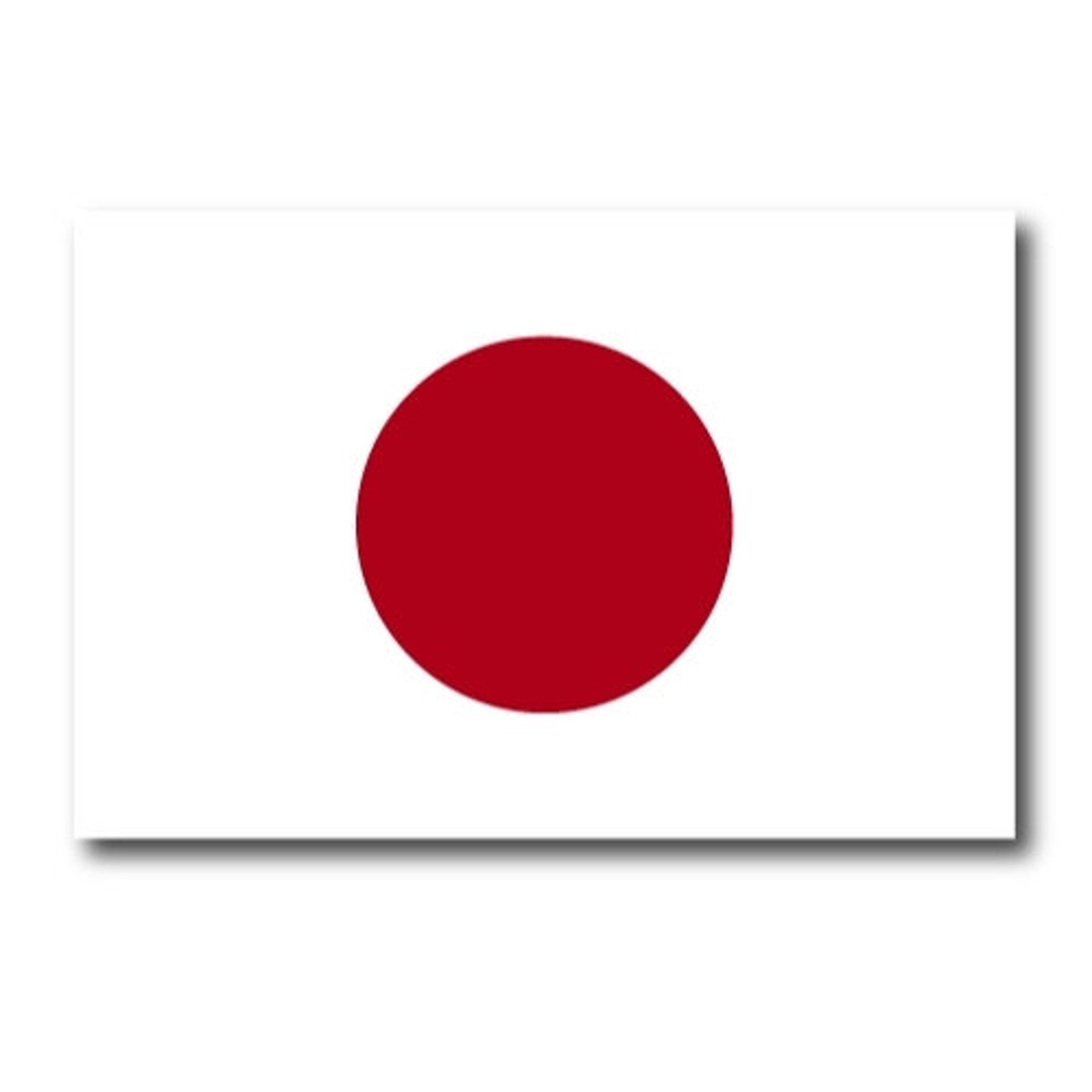 Japan Japanese Flag Car Magnet Decal 4 X 6 Heavy Duty for | Etsy