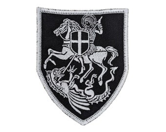 St George Cross, Badge, Patch, English Flag, England Patron Saint ...