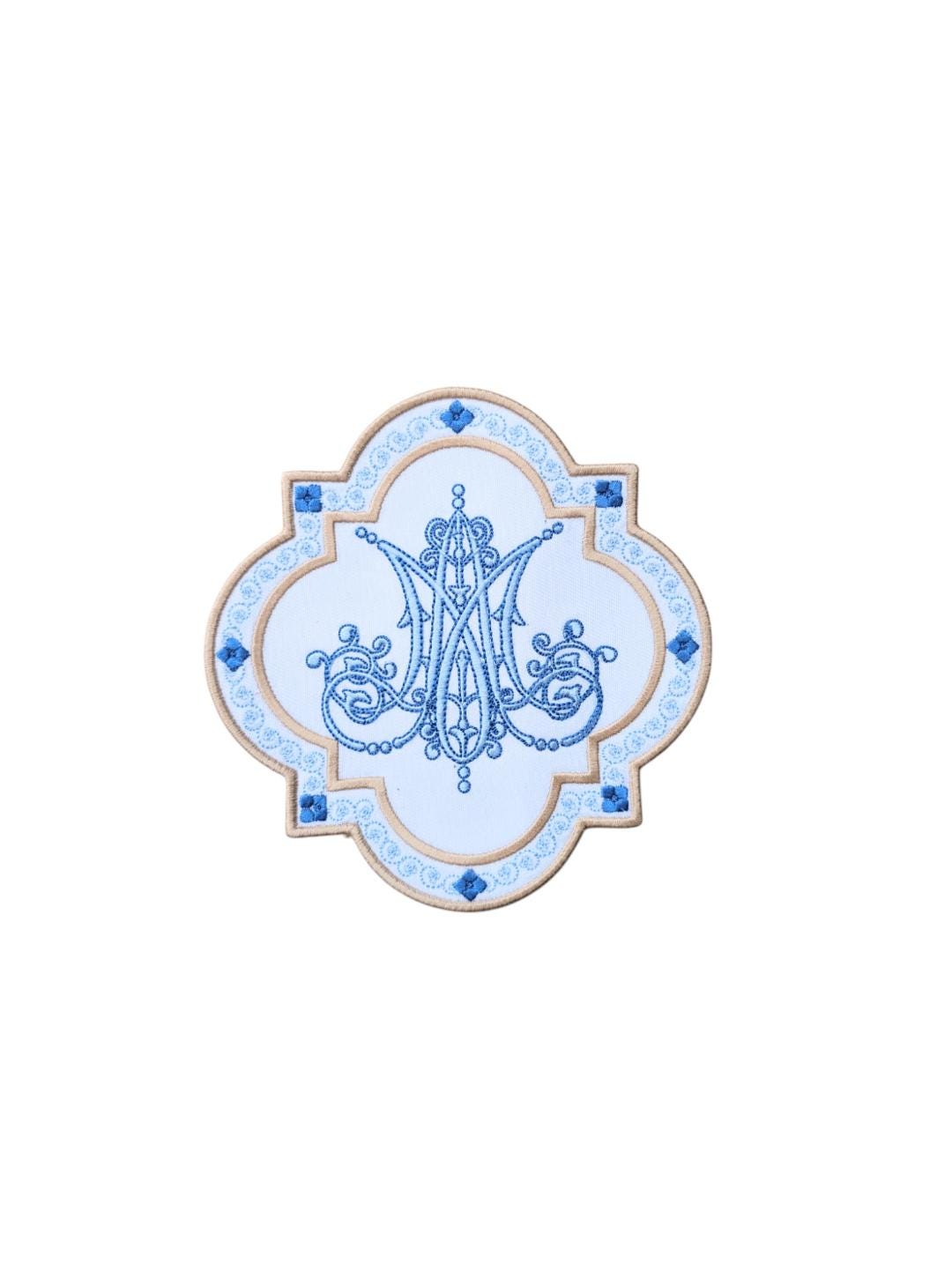 Auspice Maria Orphrey Patch – Holy Spirit Dove Iron-on Applique for ...