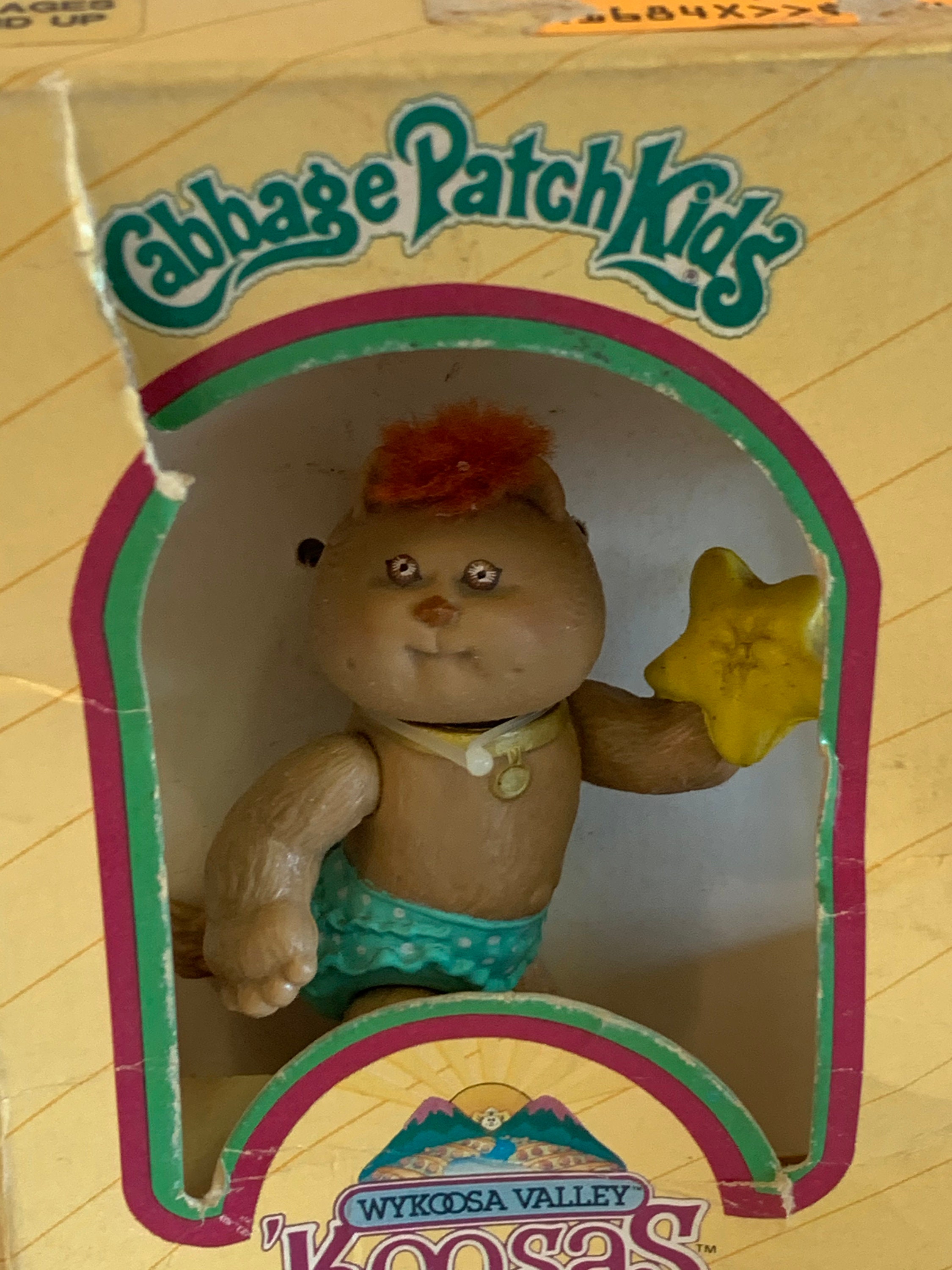 Vintage 80s CPK Koosa Xavier Roberts Koosa Poseable Koosa | Etsy