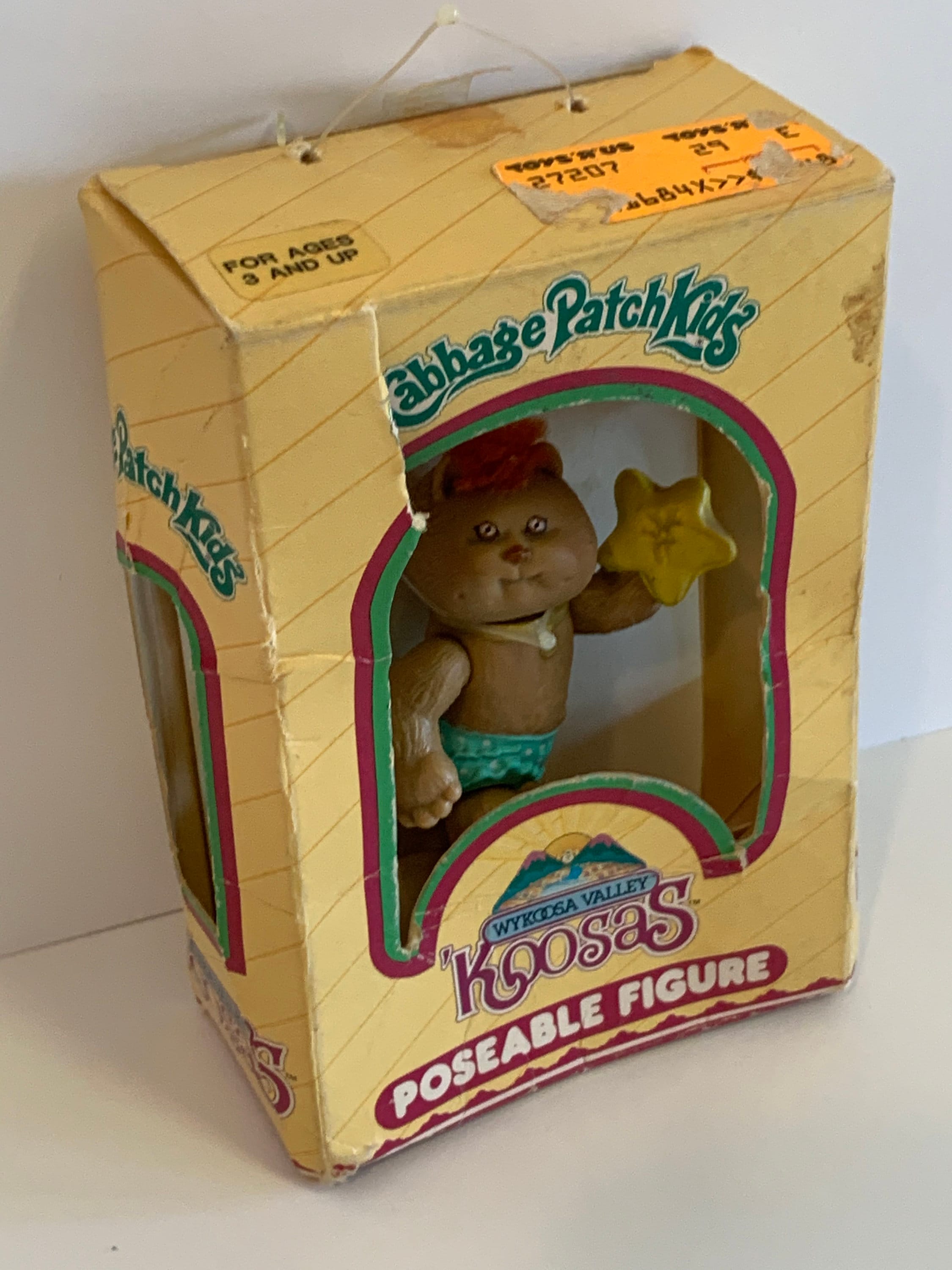 Vintage 80s CPK Koosa Xavier Roberts Koosa Poseable Koosa | Etsy UK