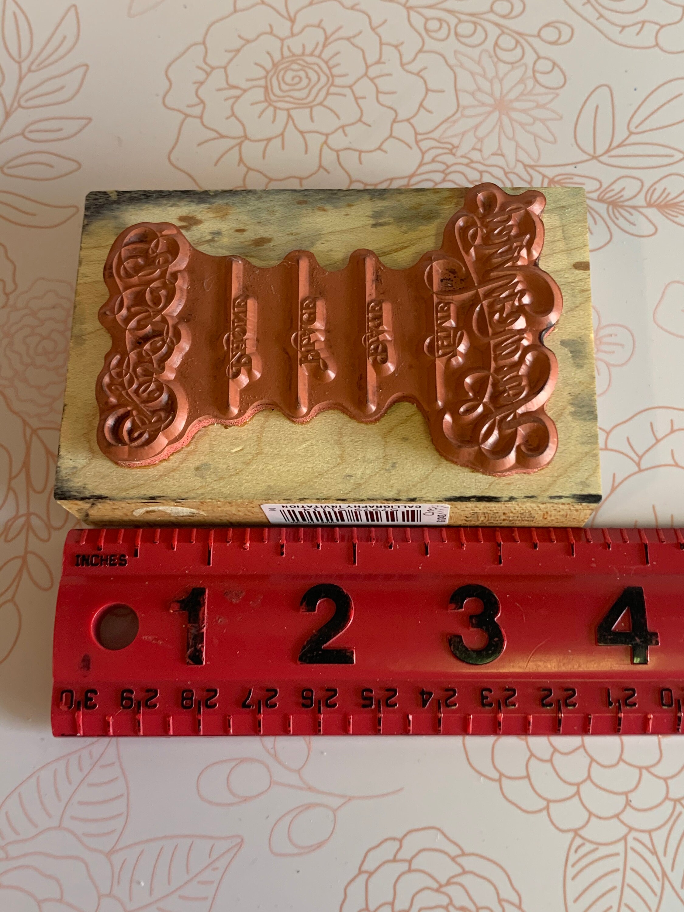 PSX G-1242 Stamp, You're Invited Stamp, Vintage Stamp, Rubber Stamp ...