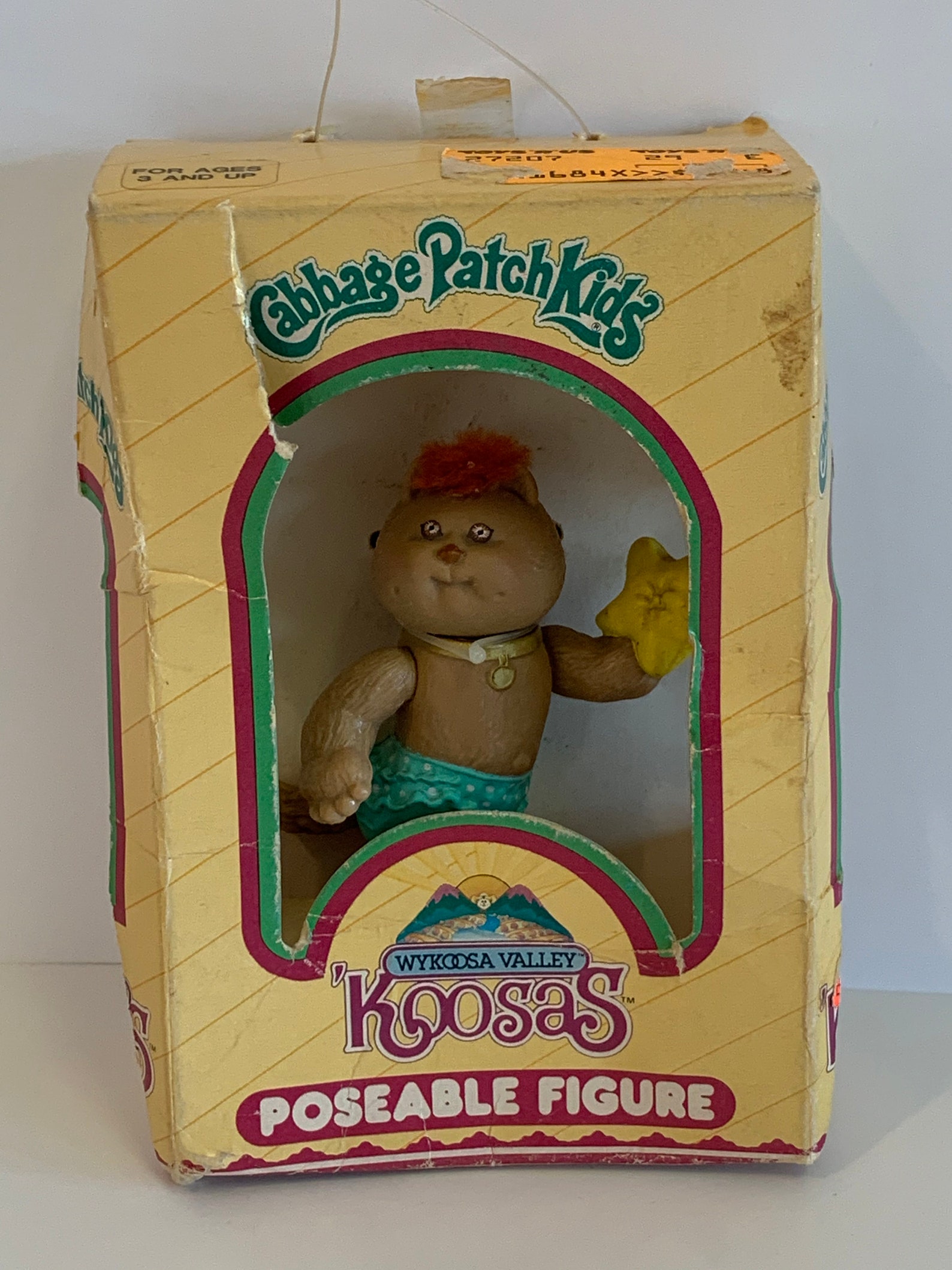 Vintage 80s CPK Koosa Xavier Roberts Koosa Poseable Koosa | Etsy UK