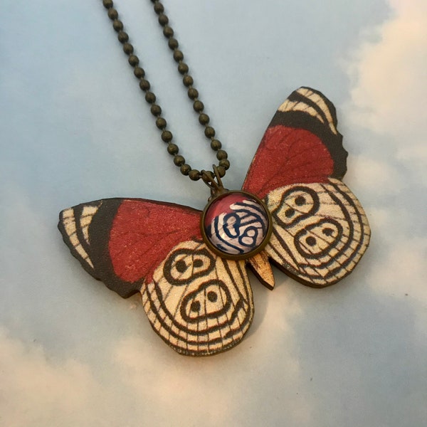 88 Butterfly - Etsy