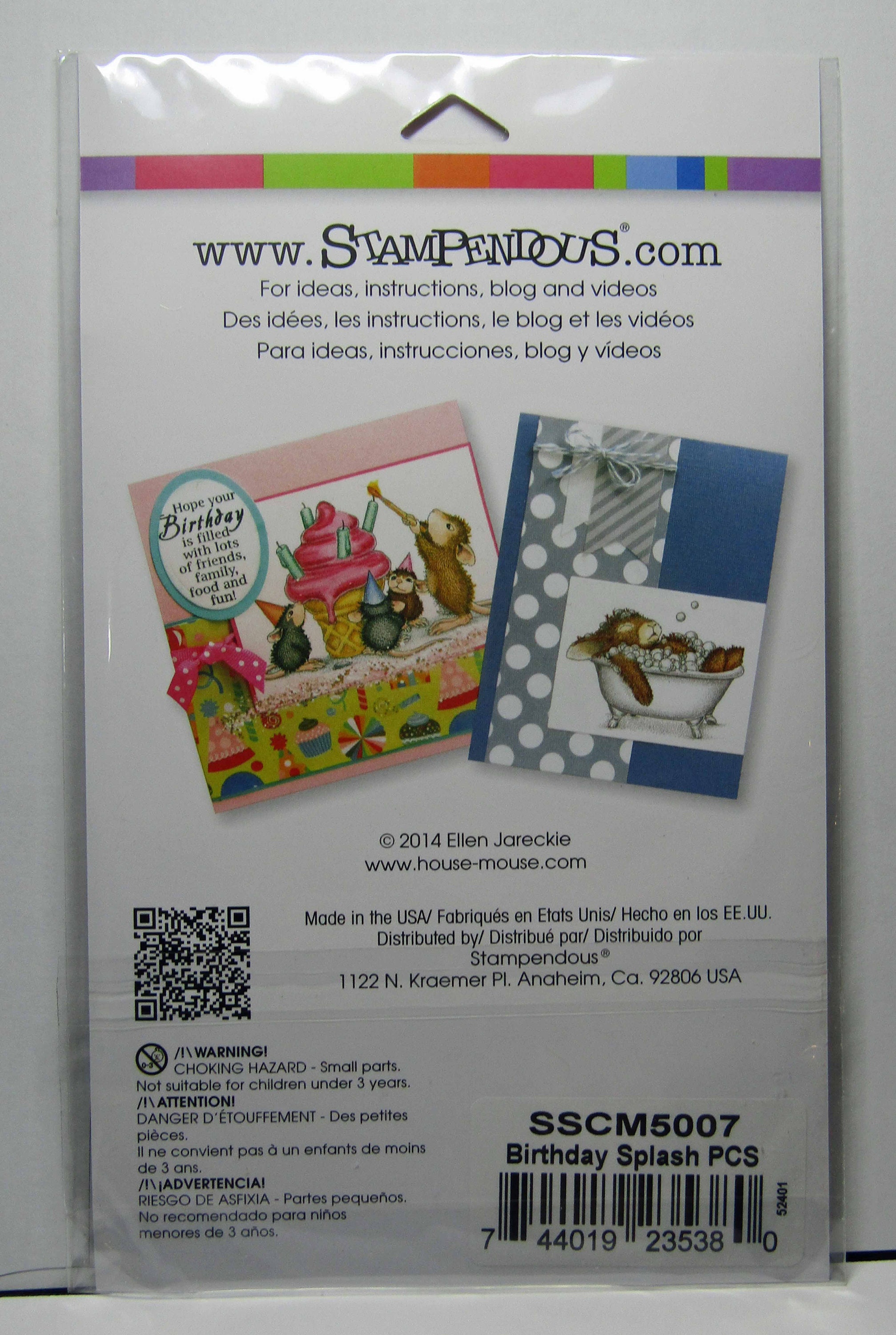 House Mouse Birthday Splash Perfectly Clear Stamp Set - Etsy