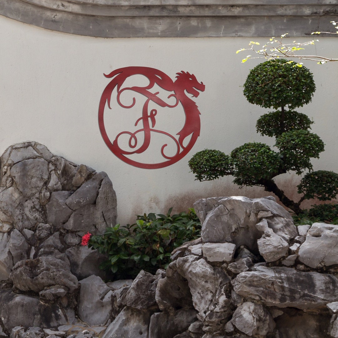 Round Dragon Monogram Sign - Etsy