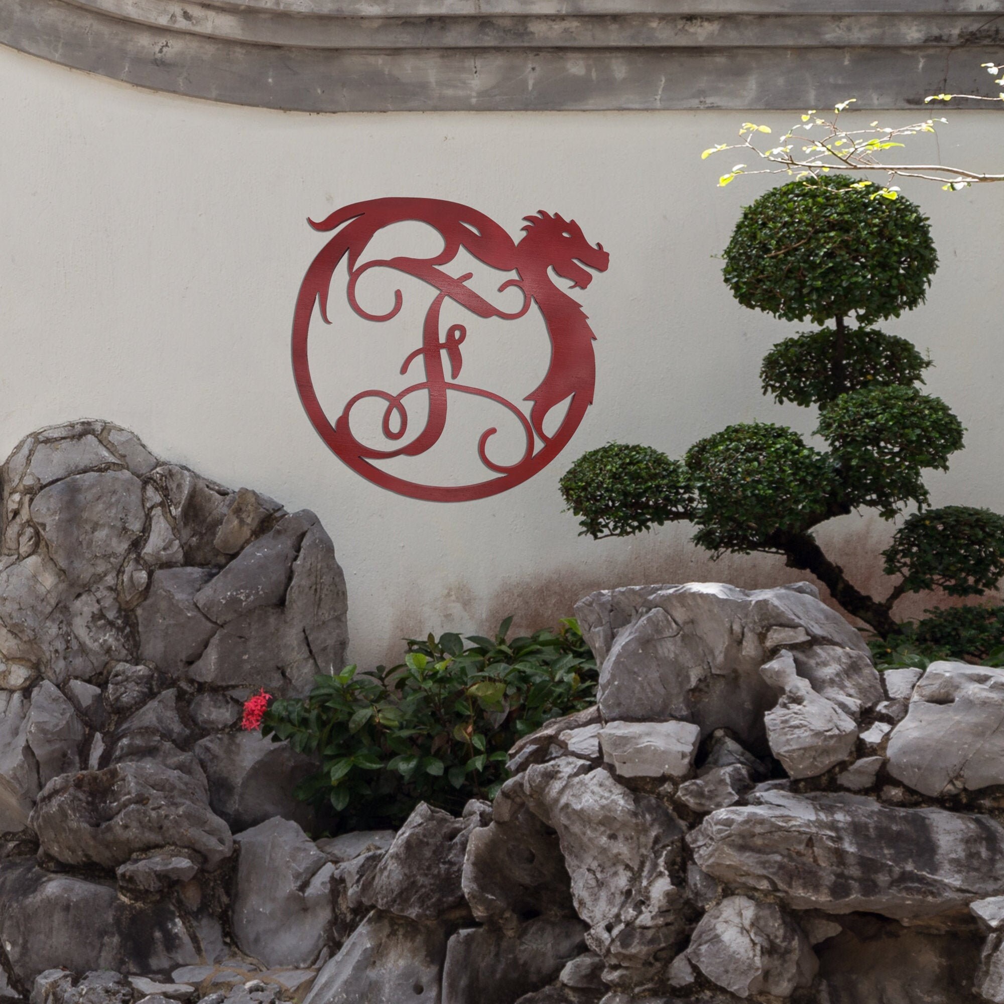 Round Dragon Monogram Sign | Etsy