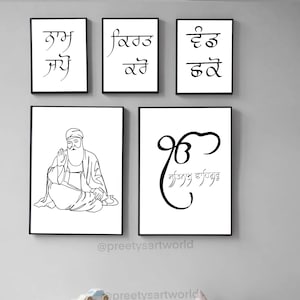 Set of 5 Guru Nanak , Ekomkar , Vand Shako , Kirat Karo , Naam Japo ...