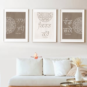 3 Pillars of Sikhism Golden Rules Naam Japo Kirat Karo Vand Chakko Set ...