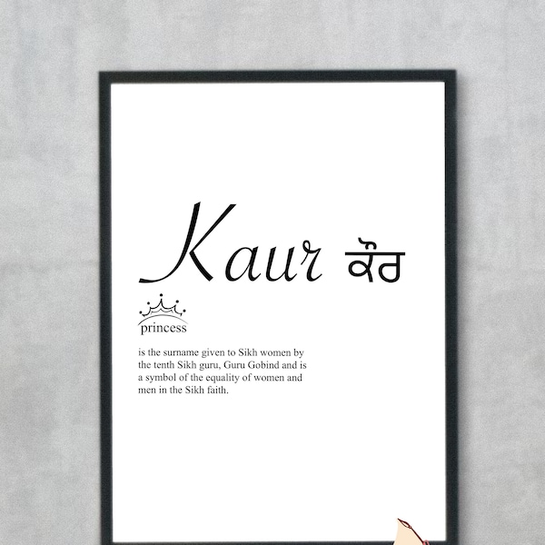 Punjabi - Etsy