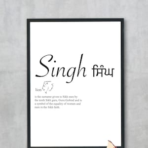 Singh Definition Printable Punjabi Artwork Home Décor I Sikhi Bedroom ...