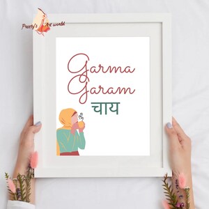 Garma Garam Chai / Hot Tea Kitchen Poster Print I Indian Tea Lover I ...