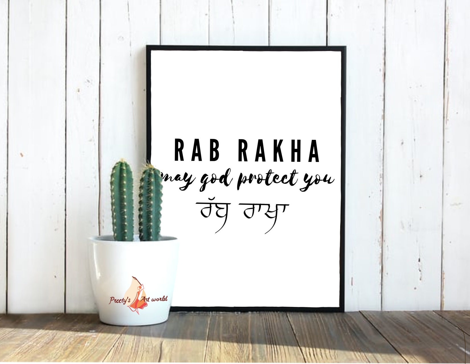 RAB RAKHA Punjabi Home Décor I Printable Sikhi Bedroom Wall - Etsy Canada