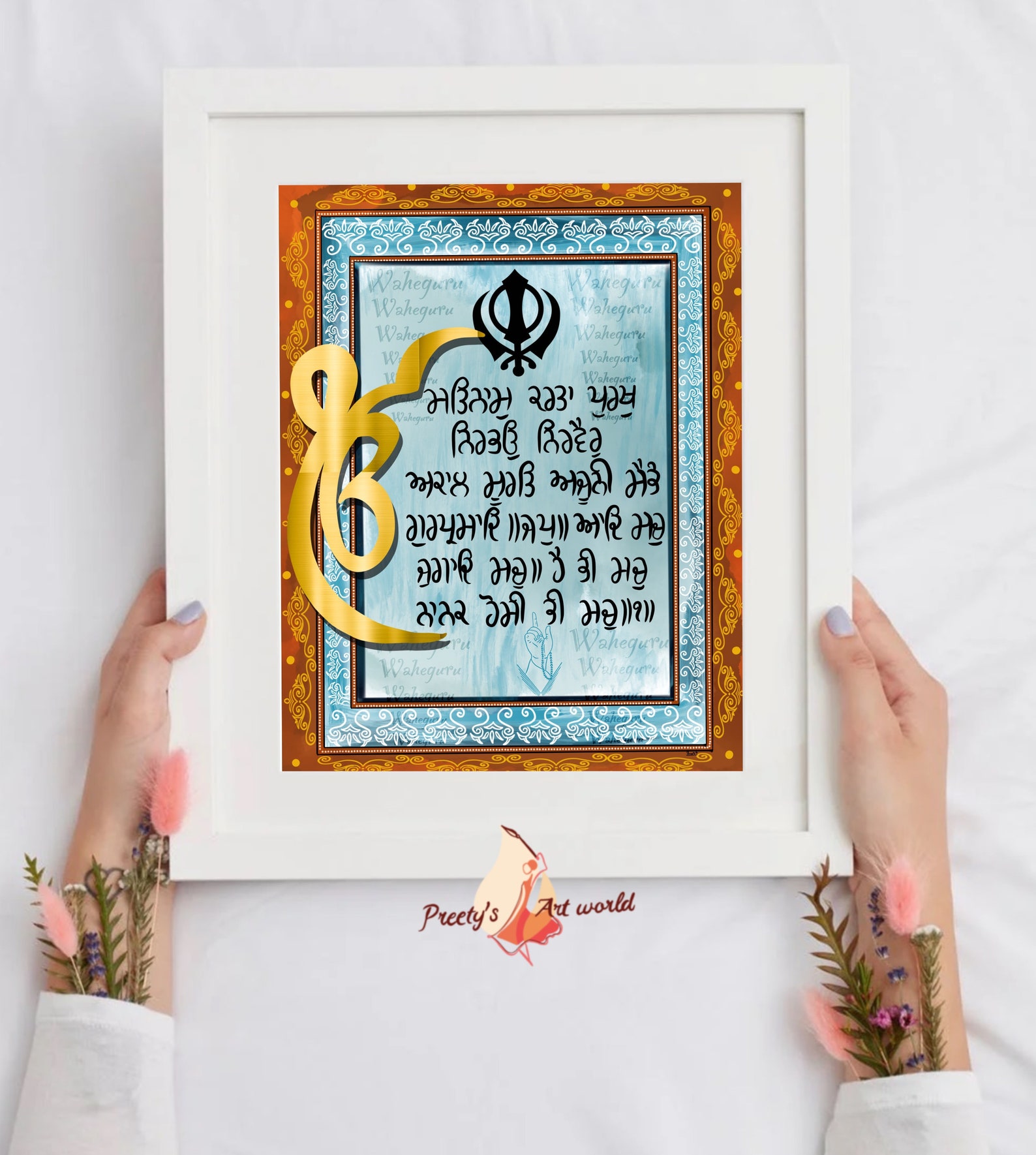 Sikh Mool Mantar in Punjabi Handwritten I Japji Sahib Gurbani I Sikh ...