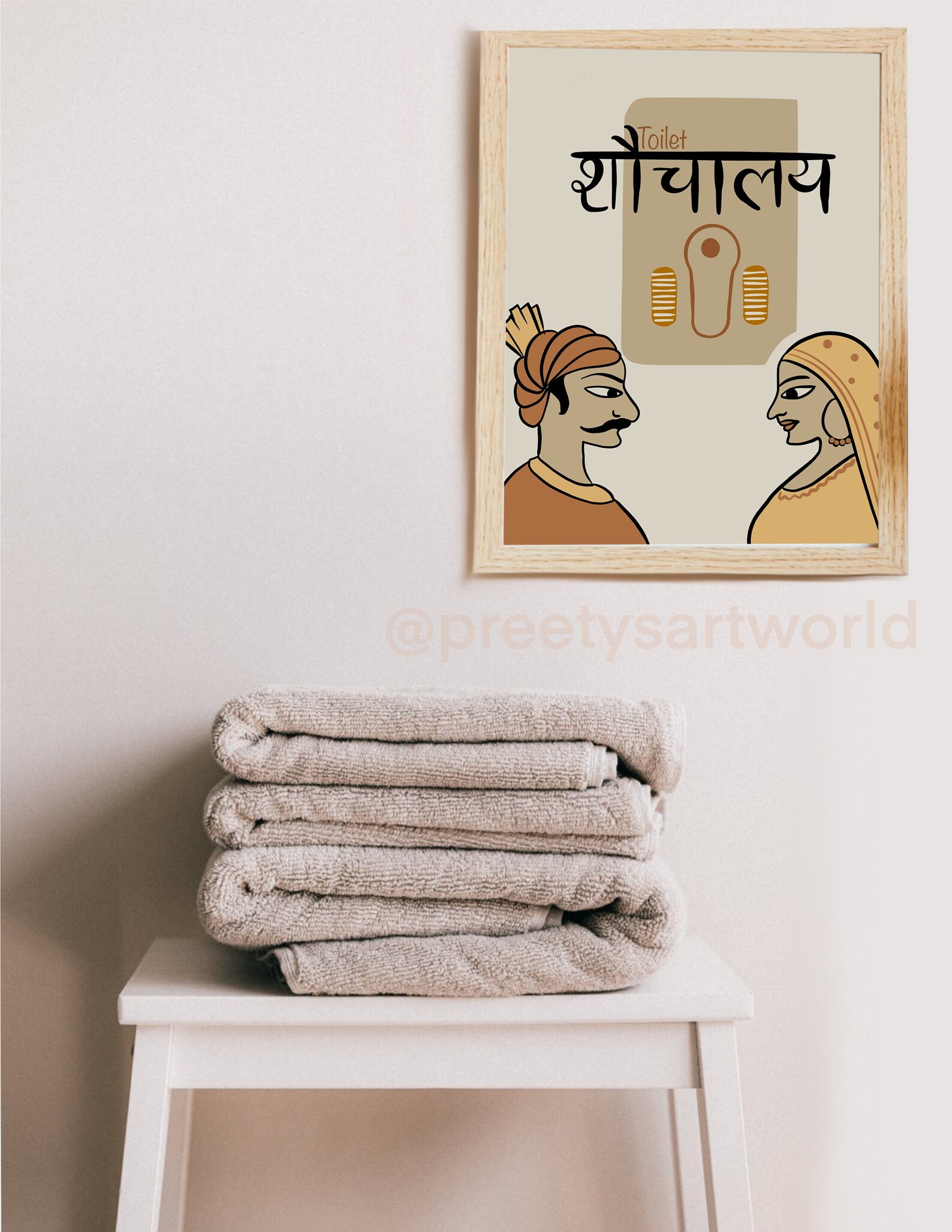 Shauchalay/Toilet Unisex Restroom Poster Sign I Bathroom Wall | Etsy