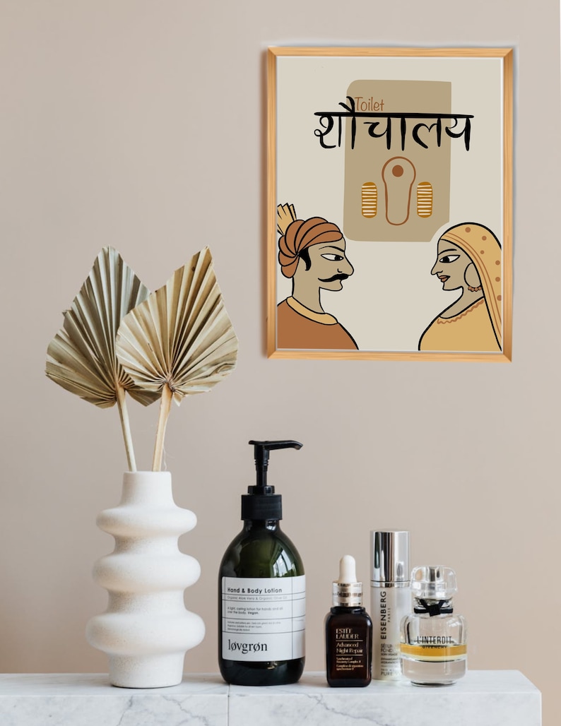 Shauchalay/toilet Unisex Restroom Poster Sign I Bathroom Wall - Etsy