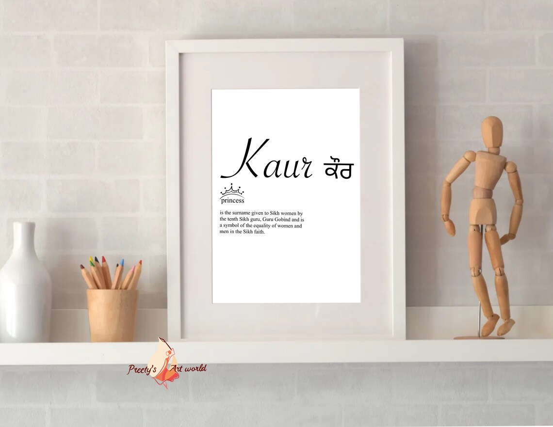 Kaur Definition Printable Punjabi Artwork Home Décor I Sikhi - Etsy