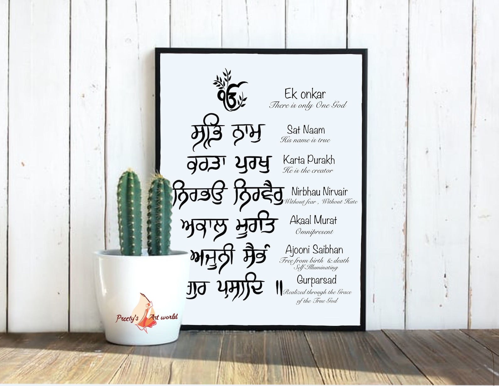 Handwritten Sikh Mool Mantar in Punjabi & English With Meaning - Etsy ...