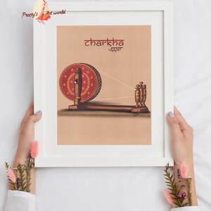 Indian Punjabi Charkha Spinning Wheel Poster Print I Ethnic Home Decor ...