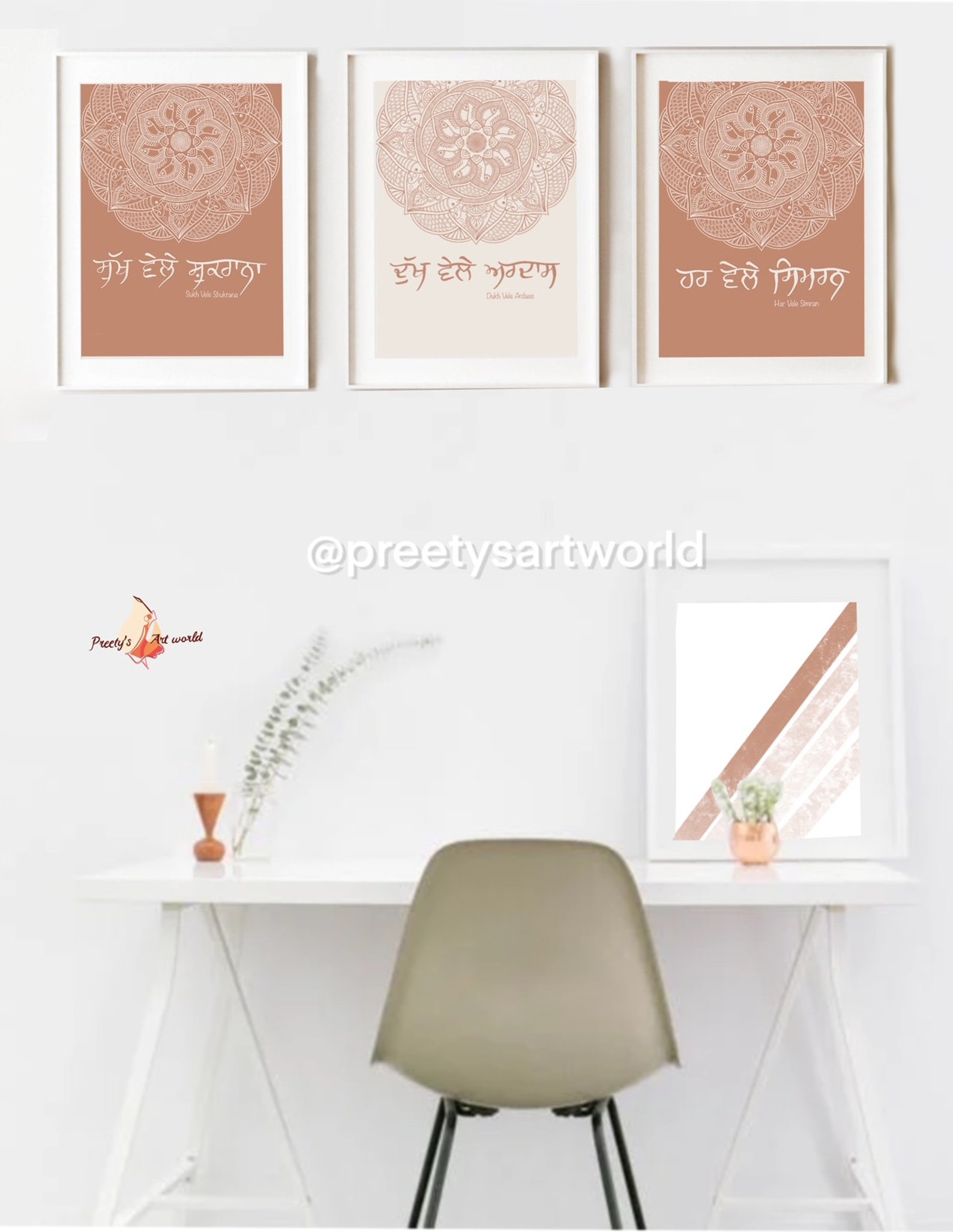 Set of 3 Sukh Vele Shukrana Dukh Vele Adraas Har Vele Simran - Etsy