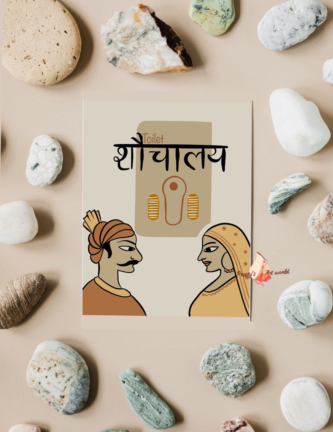 Shauchalay/Toilet Unisex Restroom Poster Sign I Bathroom Wall - Etsy.de