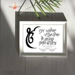 Lakh Khushian Patshahian Je Satgur Nadar Kare Handwritten Punjabi ...