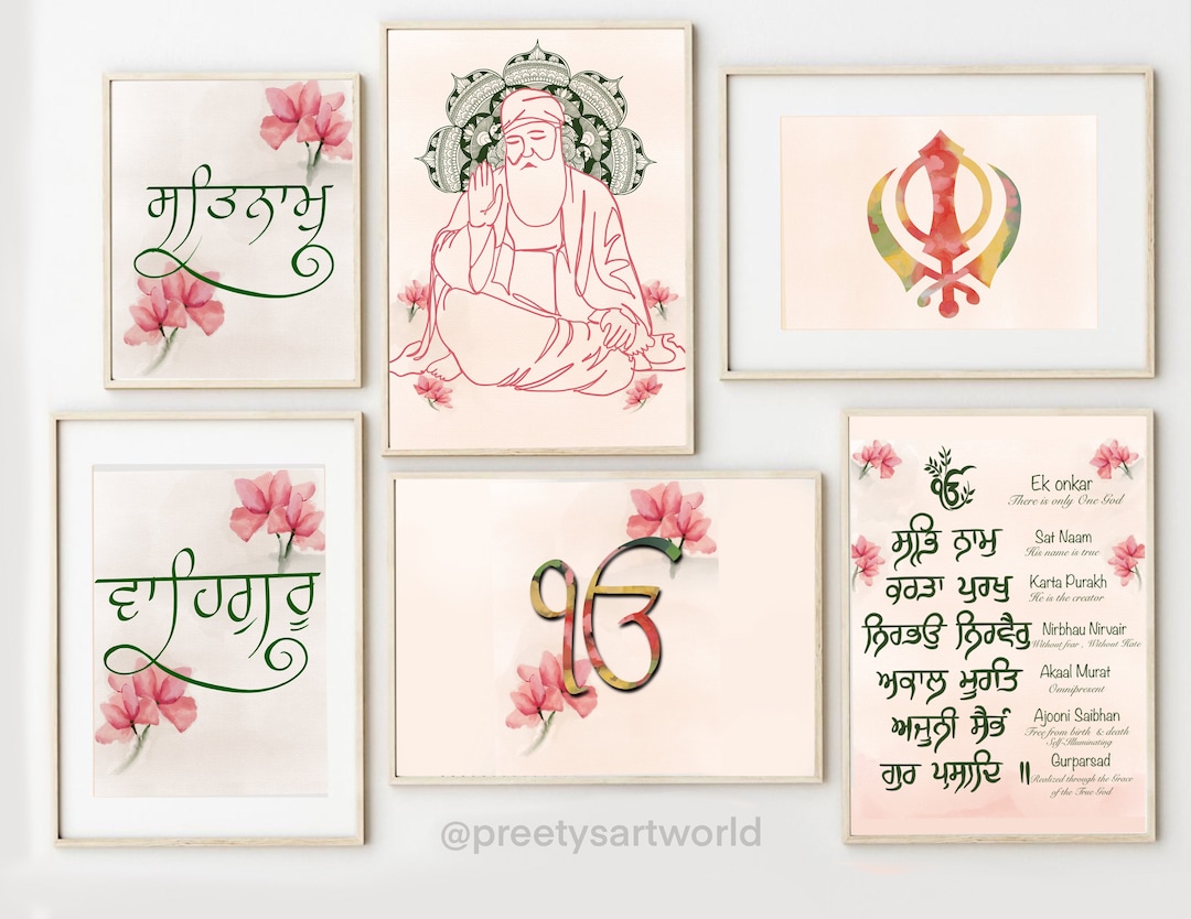 Set of 6 Punjabi Religious Home Décor I Sikhi Wall Art I Sikhism ...